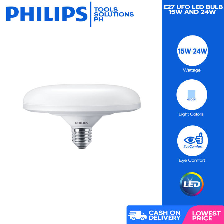 Philips UFO E27 LED Bulb 15W to 24W Cool Daylight | Lazada PH