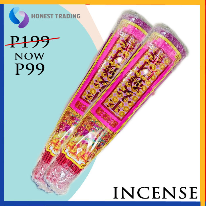 300 to 400 pcs Jasmin Sandalwood Incense 500 grams per pack | Lazada PH