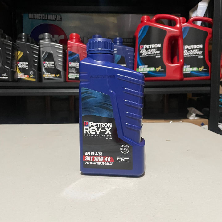 2024 Petron Rev-X RX400 Premium Multi-Grade Diesel Engine Oil SAE 15W ...
