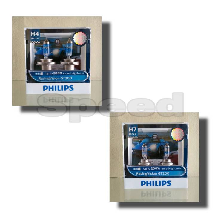 Philips หลอดไฟหน้ารถยนต์ Racing Vision GT200 +200% H4 H7 แท้ 100% ...