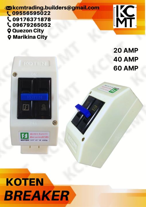 KOTEN CIRCUIT BREAKER | Lazada PH