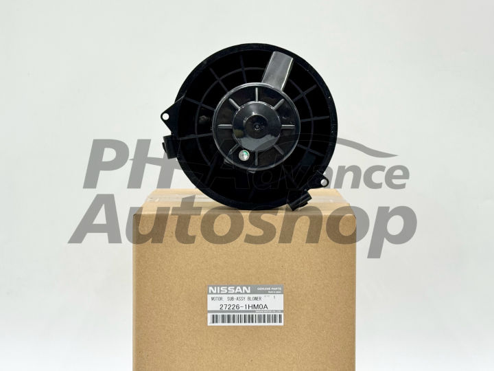 Blower Motor Nissan Almera AssemblyA 27226-1HM0A | Lazada PH