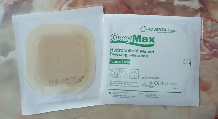 OxyMax Hydrocolloid Wound Dressing ( With Border ) 10 x 10cm ( 1pcs ...