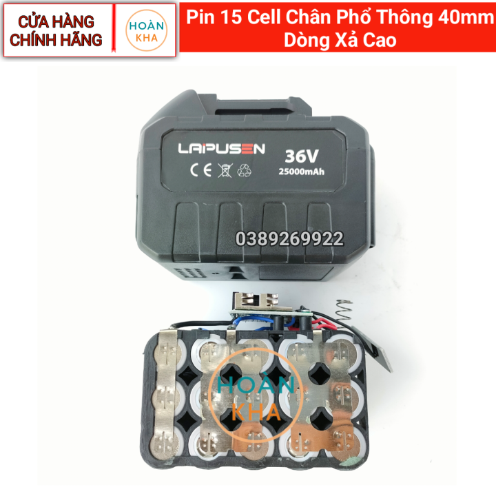 Pin 15 cell LAPUSEN 25000mah Đóng Sẵn vỏ chống va đập, dung lượng cao ...