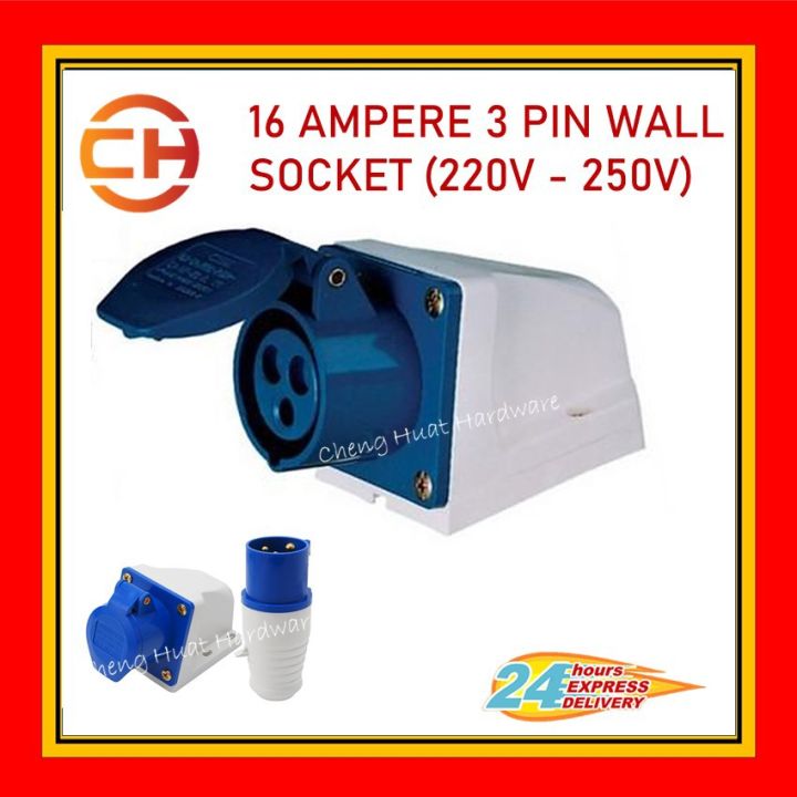 CEE 16A 3PIN INDUSTRIAL WALL SOCKET (BLUE) 16 AMPERE 3 PIN WALL SOCKET (220V - 250V) | Lazada