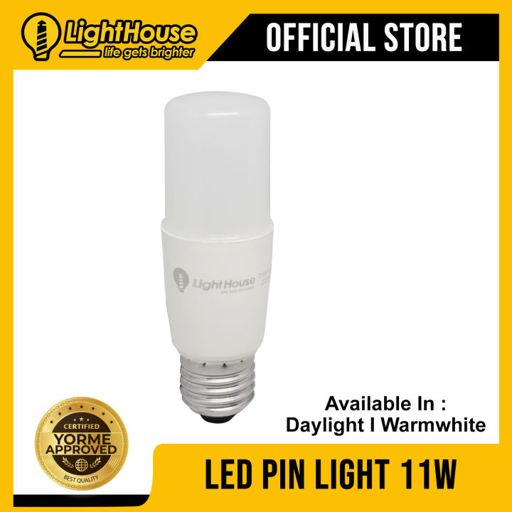 LIGHTHOUSE LED Pin Light 11W 6500K PHLH | Lazada PH