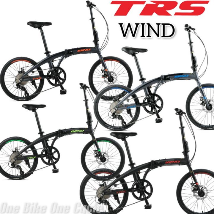 2022 TRS Wind 20"(451) Folding Bike Aluminum Frame Shimano Tourney TX ...
