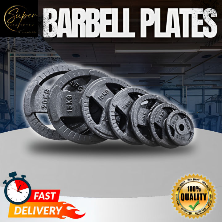 Barbell Plates 2.3/5/10/15/20/25kg Tri-grip Plates for Strength ...
