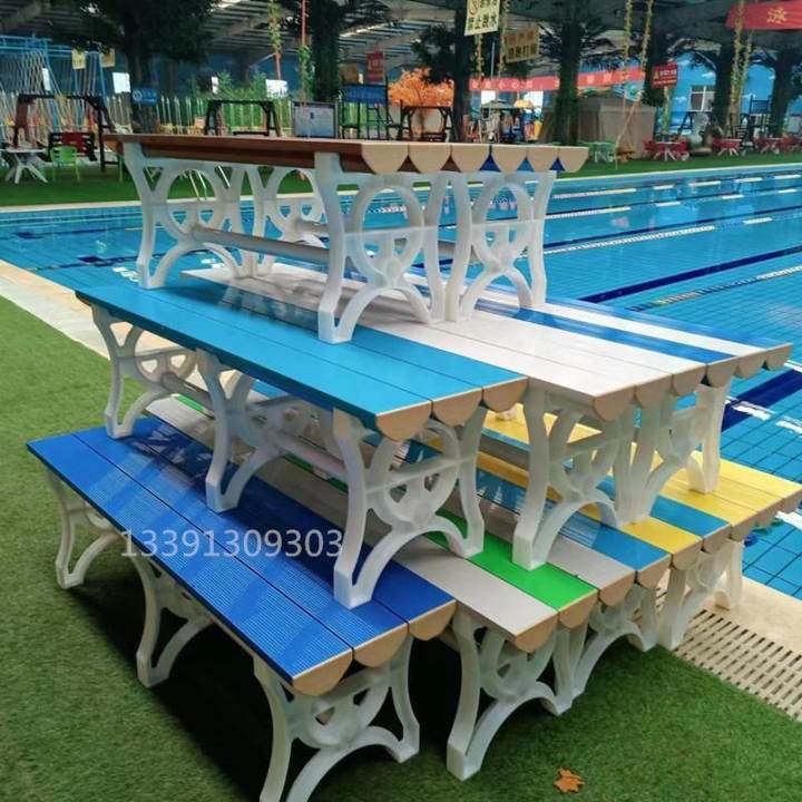 Plastic waterproof shoes changing long chair swimming pool swimming ...