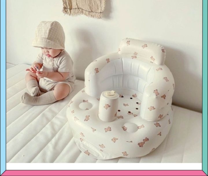 Bear Design Inflatable Baby Chair Sear Dining Learning Sofa | Lazada
