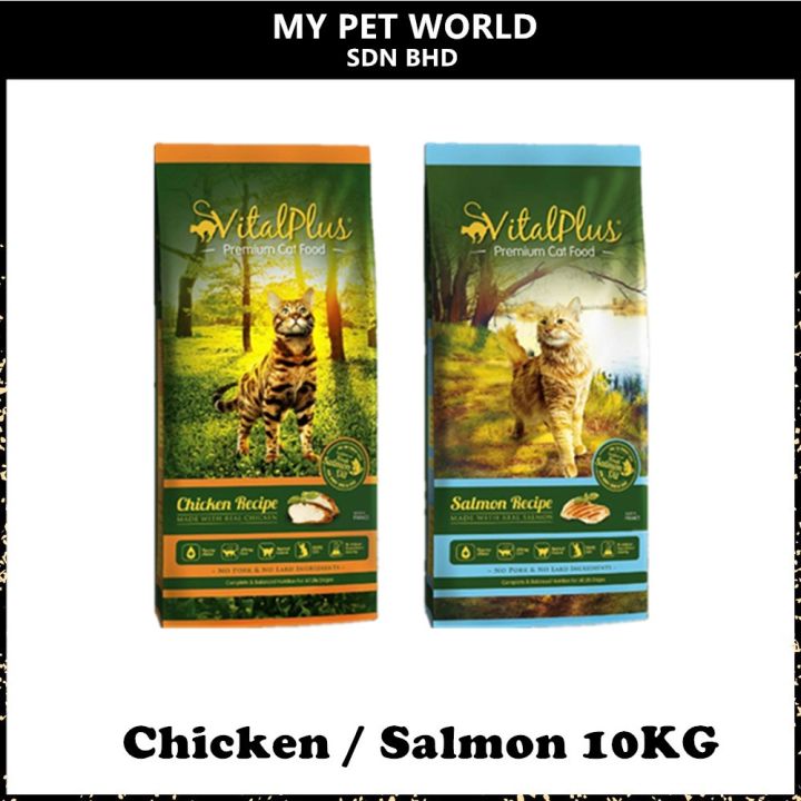 VitalPlus Premium Chicken / Salmon Recipe All Life Stage Cat Food 10KG ...