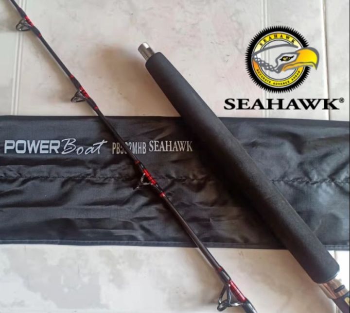 SEAHAWK POWER BOAT BOTTOM FISHING ROD | Lazada