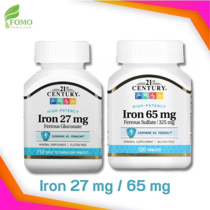 [Exp06/2026] ธาตุเหล็ก 21st Century Iron 65 mg 120 Tablets , High ...