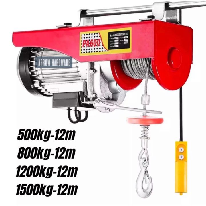 Heavy Duty Electric Hoist Winch Lifting Engine Crane Ceiling Wire Motor ...