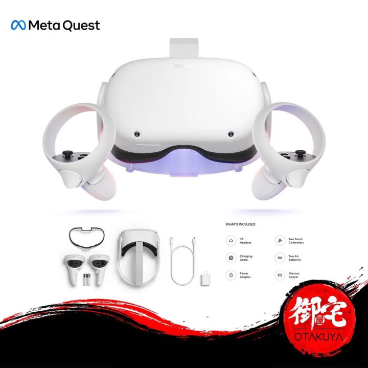 [1.15 CNY sale] Meta Oculus Quest 3/meta Oculus Quest 2 VR advanced ...