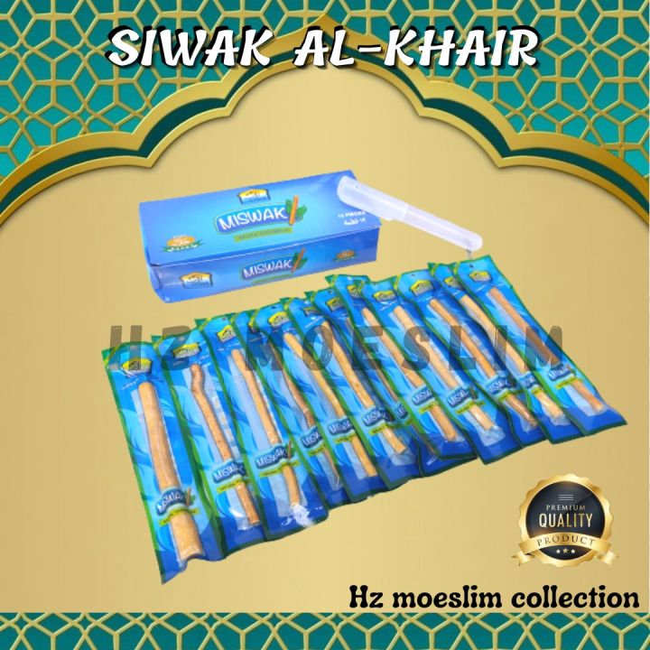 Siwak As Sunnah Miswak Siwak Made in Pakistan Murah | Lazada Indonesia