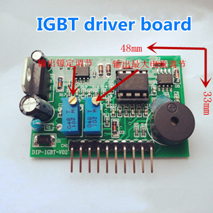 1pc IGBT driver board DIY electronic kit accessories fresh water driver ...