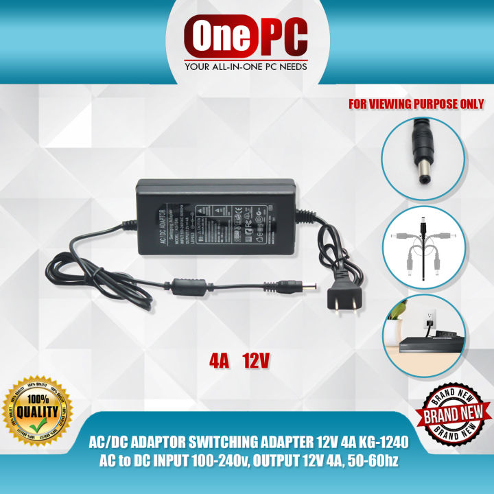 AC/DC ADAPTOR SWITCHING ADAPTER 12V 4A KG-1240, AC to DC INPUT 100-240v ...