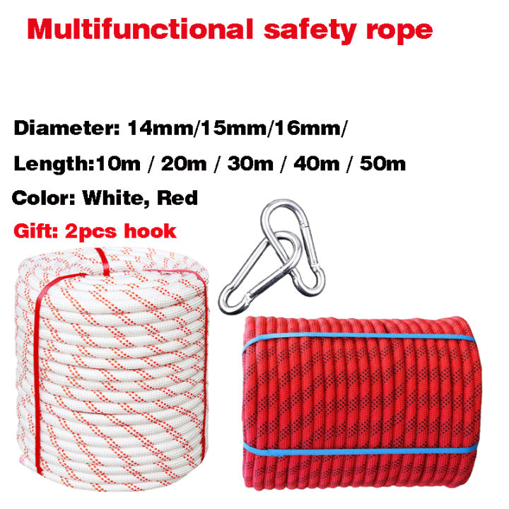 Outdoor safety rope auxiliary rope 14-16mm work auxiliary rope climbing ...