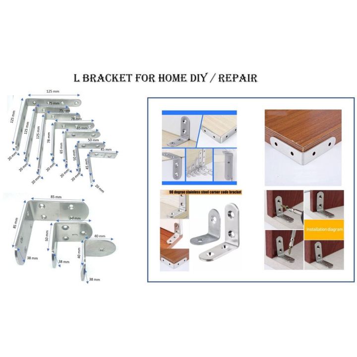 Heavy Duty Stainless Steel 304 L Right Angle Bracket for Shelf Support ...