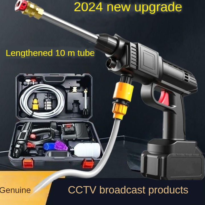 Water Pump High Pressure Car Wash Jet Spray Home Garden Cleaning ...