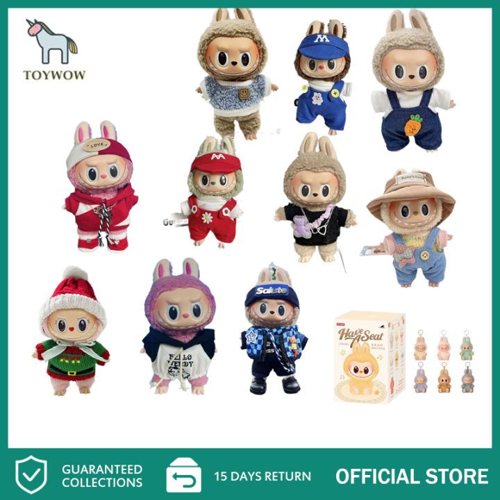 LABUBU SET V1 LABUBU SET ชุดตุ๊กตา LABUBU SET 17cm LABUBU SET (เสื้อผ้า + สุ่ม LABUBU) | Lazada ...