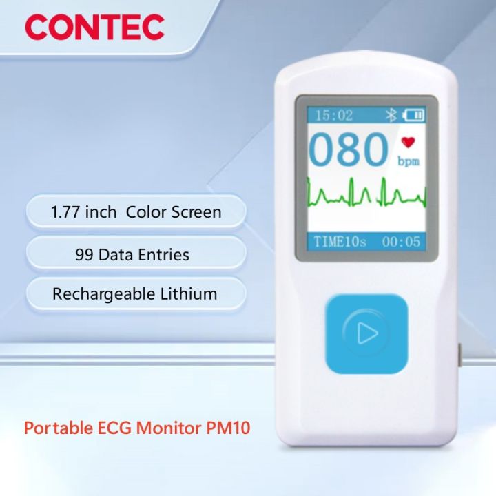 CONTEC PM10 Android Ecg Device Portable Medical Diagnostic Equipment ...