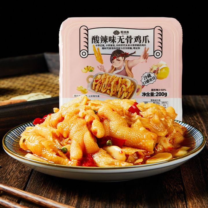 Hot And Sour Boneless Chicken Feet Garlic Lemon Chicken Feet Chinese