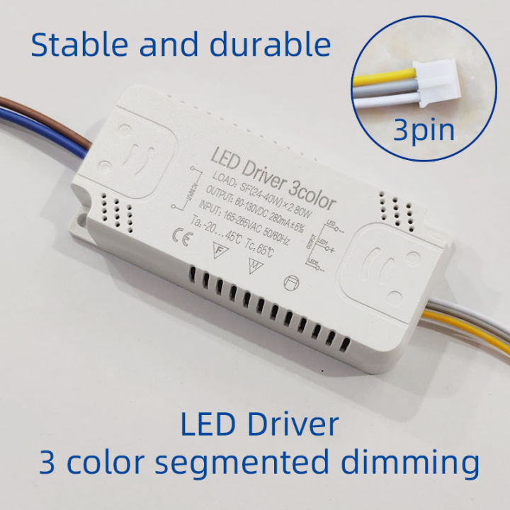 LED Driver Adapter For LED Lighting 12W 24W 30W 36W 50W 100W AC220V Non ...