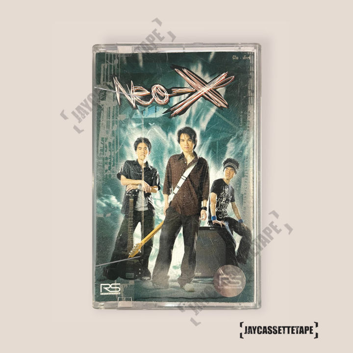 Neo-X นีโอ-เอ็กซ์ อัลบั้ม Neo-X เทปเพลง เทปคาสเซ็ต เทปคาสเซ็ท Cassette ...