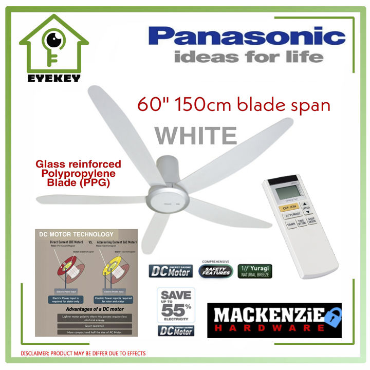 PANASONIC CEILING FAN F60TDN WHITE 5 BLADE 150CM 60 INCH | Lazada PH