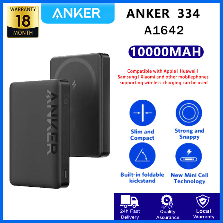 Anker 334 MagGo Power Bank Magnetic Battery 10000mAh Foldable Magnetic ...