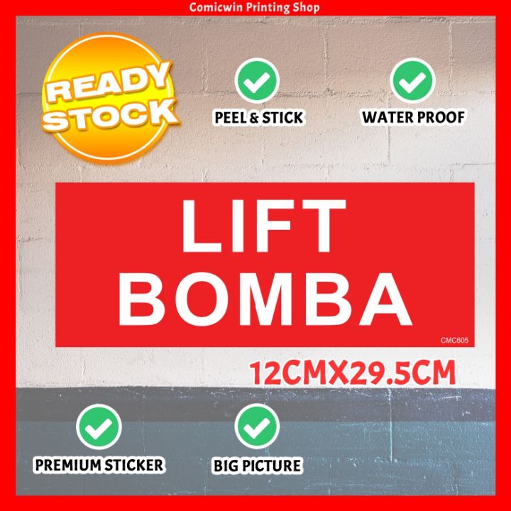 CMC605 Fire Safety Exit Lift Bomba Signage (29.5x12cm) Safety Fire ...