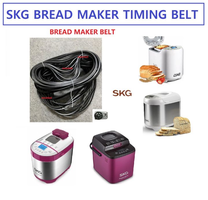 SKG Bread Maker Belt Replacement Belt Pensonic Bread Maker Timing Belt ...