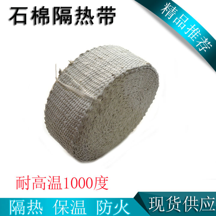 High-temperature asbestos cloth insulation fire-proof asbestos belt ...