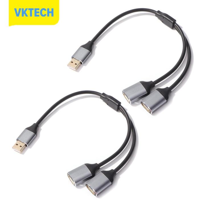 2 in 1 USB Cable 1 Male to 2 Female Data Hub Power Extension Adapter Y ...