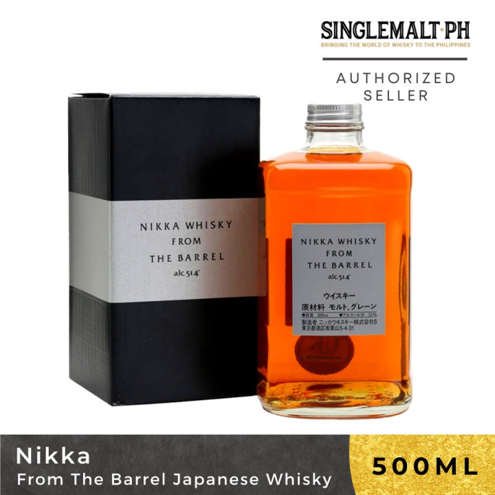 Nikka From The Barrel 50cl | Lazada PH