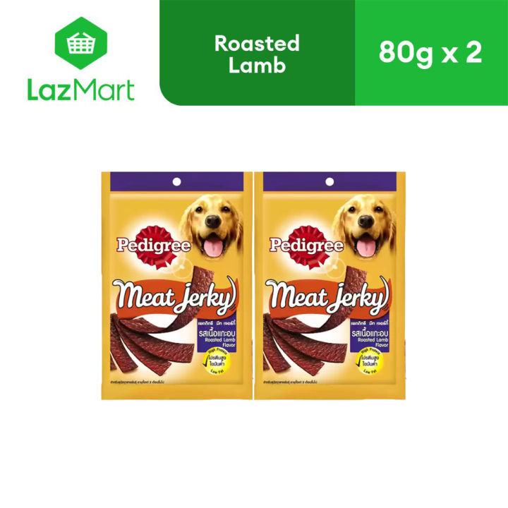 Pedigree Meat Jerky Roasted Lamb 80g - Pack of 2 | Lazada PH