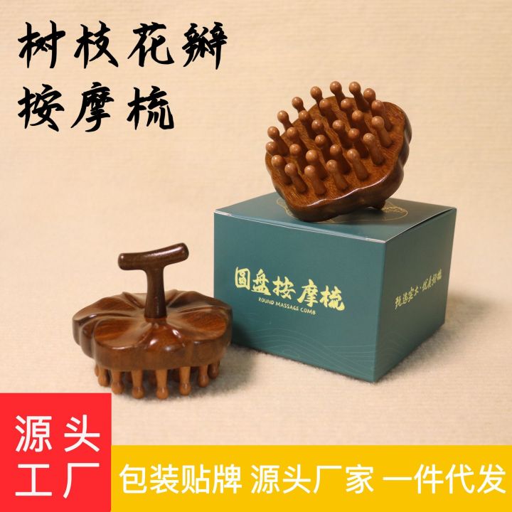 Golden Sandalwood Petal Branch Massage Comb for Head Scalp Meridian ...