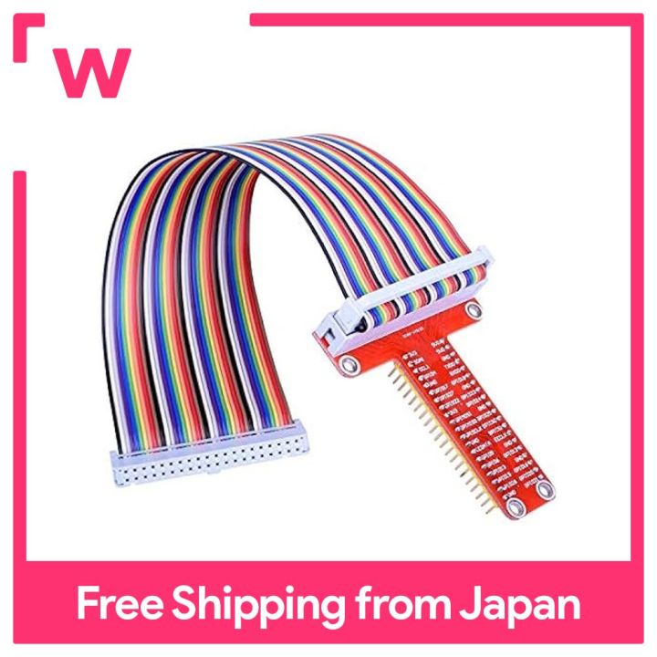 ARCELI RPi GPIO Breakout Expansion Board + Ribbon Cable + Assembled T ...