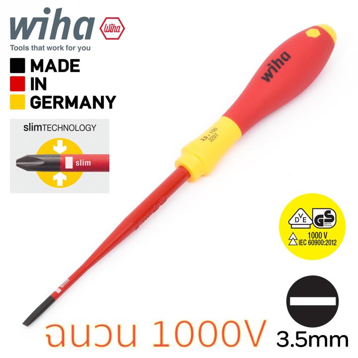 Wiha SoftFinish slimFix ไขควงฉนวนไฟฟ้า 1000V ปากแบน ขนาด 3.5มม. ก้านยาว 100มม. มาตรฐาน IEC ...