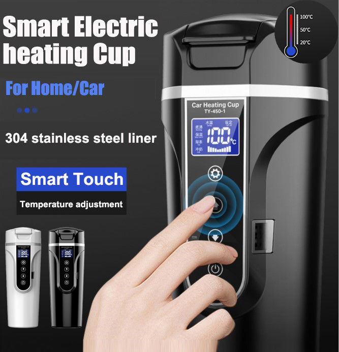 Smart Portable Electric Water Bottle for Coffee Tea Milk 450ML Auto ...