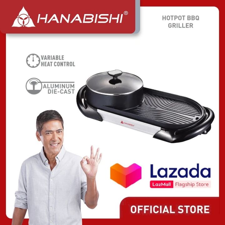 Hanabishi Hotpot BBQ Griller HHOTPOTBBQ-200 | 2 in 1 Hotpot BBQ Griller HHOTPOTBBQ200 | Lazada PH