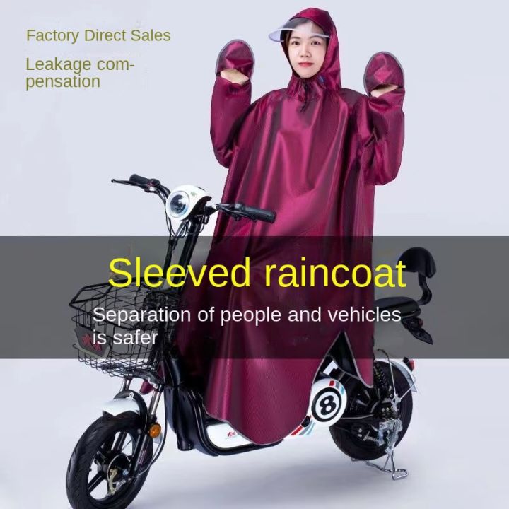 Sleeved Raincoat Electric Car Battery Car Anti Storm Adult Thickened