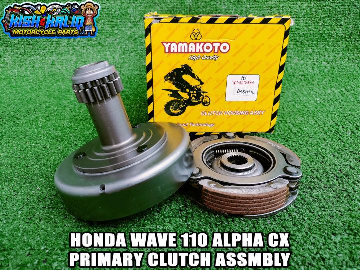 YAMAKOTO HONDA WAVE 110 ALPHA CX PRIMARY CLUTCH ASSEMBLY | Lazada PH