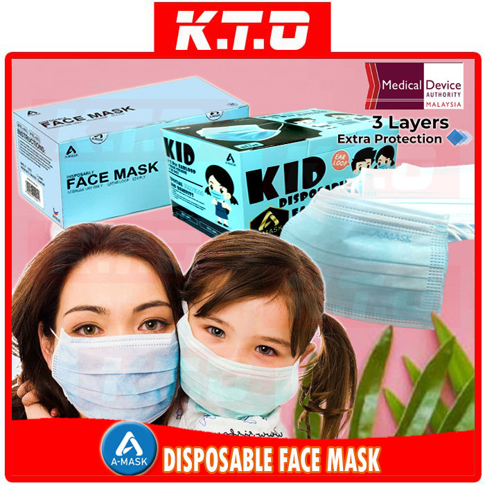 [1BOX/50PCS] EARLOOP DISPOSABLE 3PLY LAYER PARENT ADULT CHILD CHILDREN ...