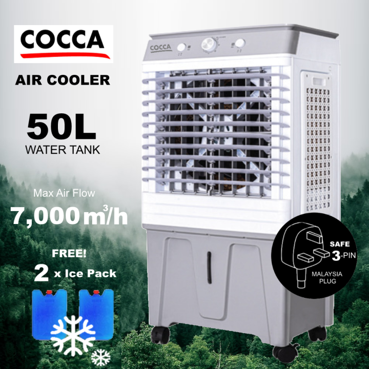Cocca Powerful 50L Tank Evaporative Air Cooler 7000m3h Air Flow | Lazada