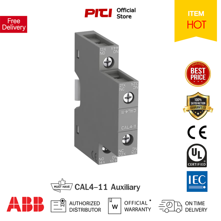 ABB CAL4-11 Auxiliary Contact Block สำหรับ AF09 ถึง AF96 1NO+1NC ติดด้านข้าง | Lazada.co.th