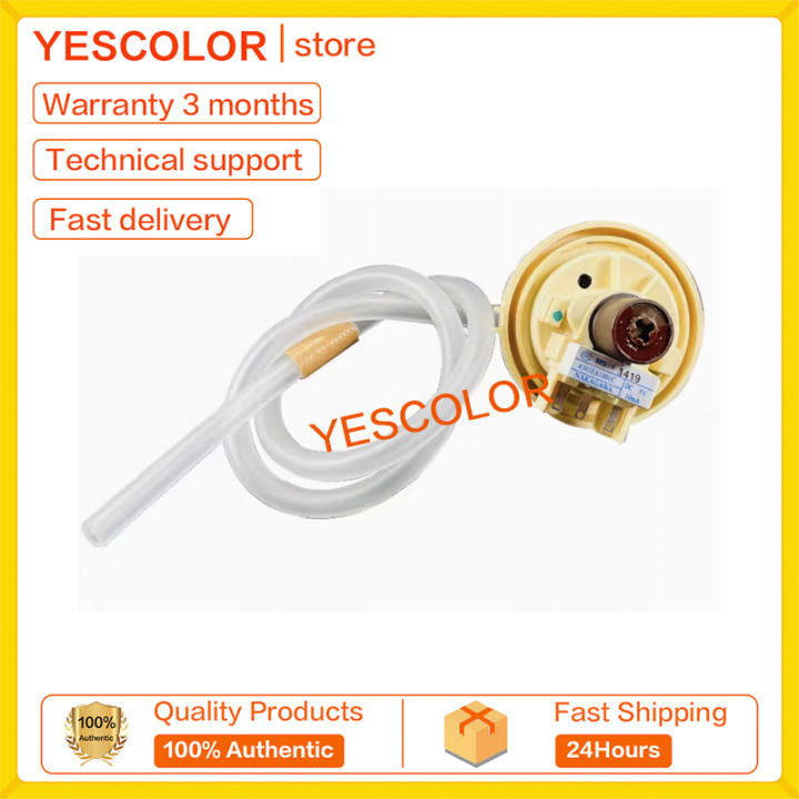 LG WASHING MACHINE WATER LEVEL SENSOR AIR PRESSURE SENSOR （3 MONTHS ...