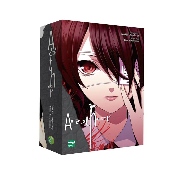 Sách - Another (Boxset Manga 4 Tập) | Lazada.vn